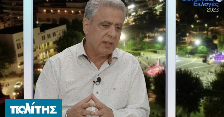 Σταμάτης Κάρμαντζης: «Θα συνεργαστώ εξίσου με τον Νότη Μηταράκη και τον ...