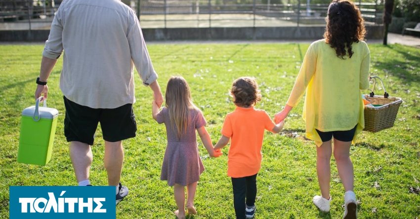 Υπουργείο Οικογένειας: Στόχευση στο δημογραφικό ΜΟΝΟ ή και σύσφιξη ...