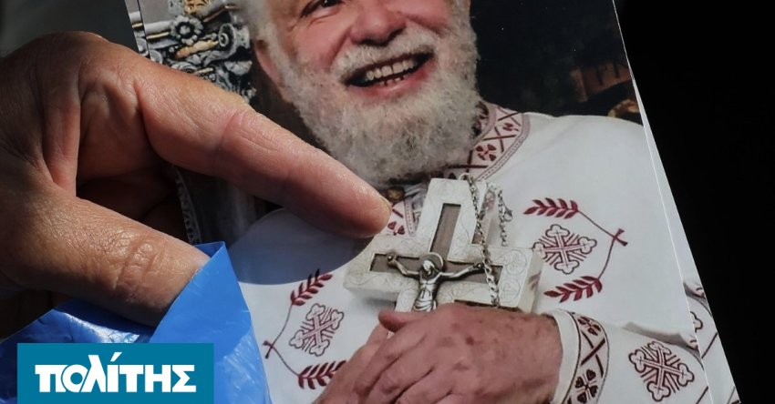 Αγιοι Ισίδωροι: Κόλαφος το πόρισμα της Αρχιεπισκοπής Αθηνών για τον ...