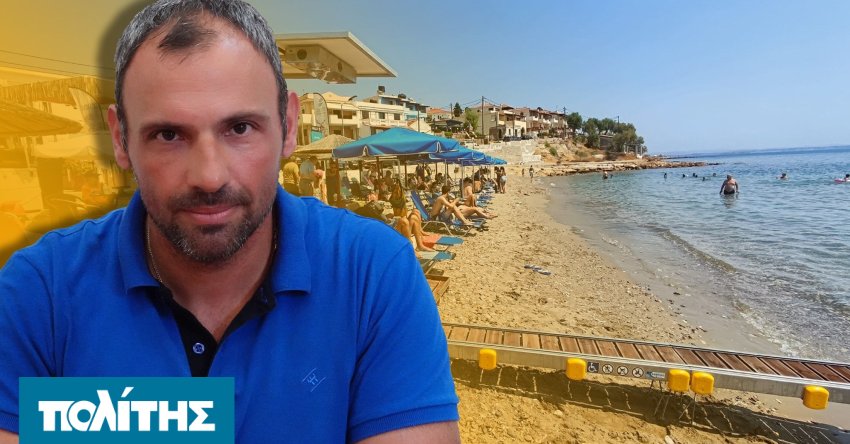 Στο τέλος του καλοκαιριού seatrac στον Μέγα Λημνιώνα (ΒΙΝΤΕΟ ...