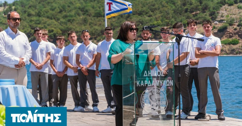 Στην 1η θέση της Α.Ε.Ν. Μηχανικών Χανίων ο 8ος τελειόφοιτος οικότροφος ...