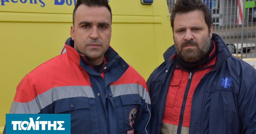 Ο κόσμος πεθαίνει αβοήθητος αλλά δεν υπάρχει πλάνο για στελέχωση του ...
