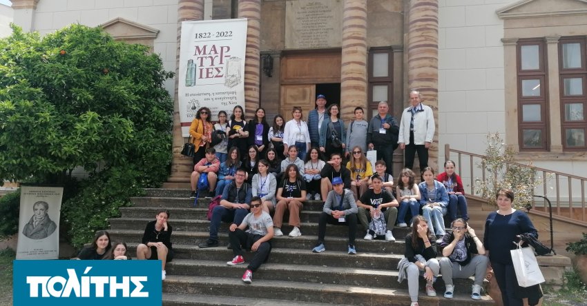 Επίσκεψη Ρουμάνων και Τούρκων Μαθητών στην Βιβλιοθήκη «Κοραής ...
