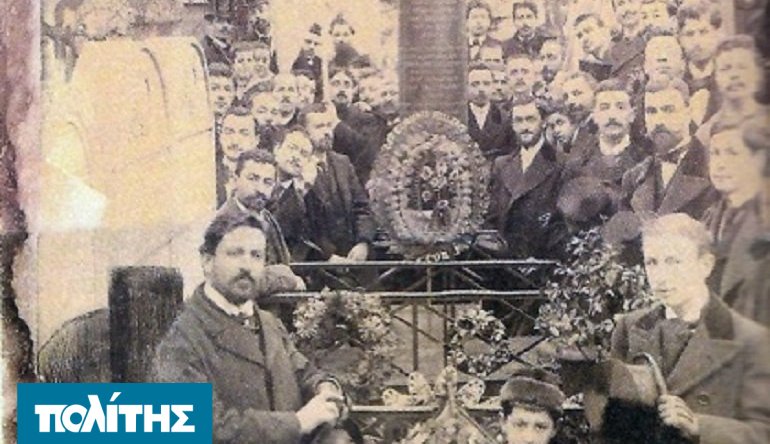 Από το τέλος στην αιωνιότητα του Αδαμαντίου Κοραή | politischios.gr