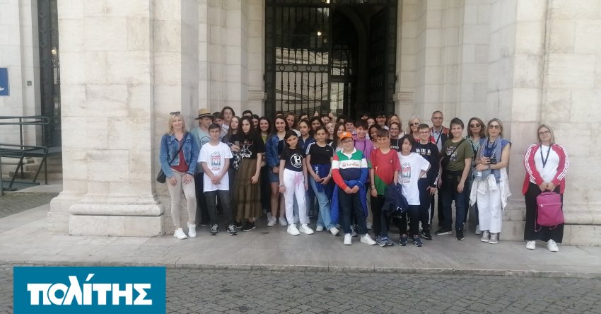 Στην Πορτογαλία το 7ο Δημοτικό Σχολείο Χίου | politischios.gr
