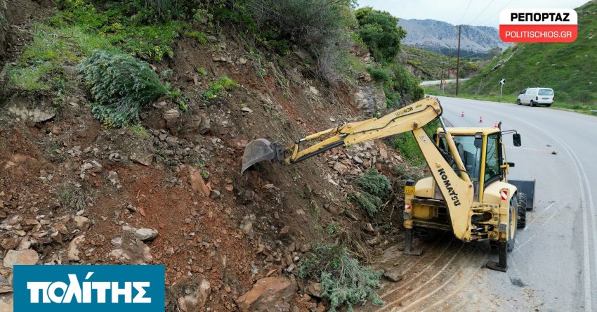 Κατολίσθηση στον περιφερειακό της πόλης στο ύψος του Φράγματος – Βίντεο ...