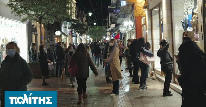 Ξεχύθηκαν σε δρόμους και καταστήματα οι Χιώτες λίγο πριν το lock down ...