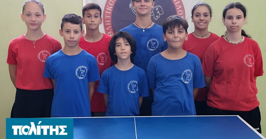 Ωρίων ΑΠΟ Χίου - Ξεκινούν οι εγγραφές στα τμήματα της επιτραπέζιας ...