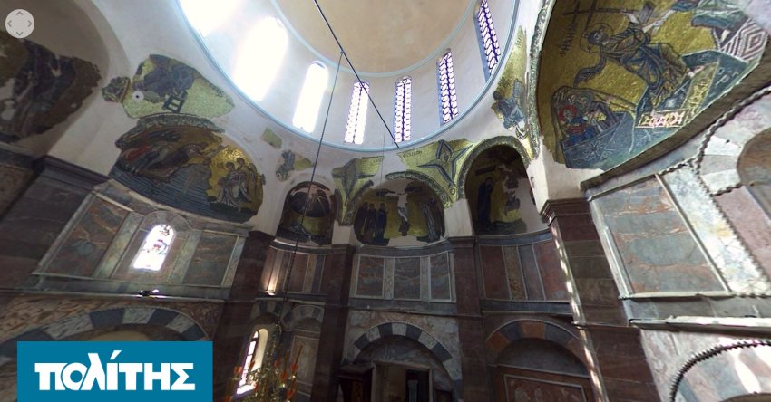 Η Εφορεία Αρχαιοτήτων Χίου στη νέα εποχή - Βίντεο | politischios.gr