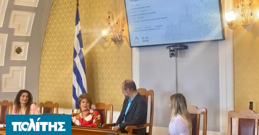 Συνεργασία Πανεπιστημίου Αιγαίου με CISCO | politischios.gr