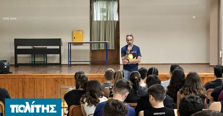 3ο ΓΕΛ Χίου - Ημέρα σχολικού αθλητισμού με τον Χριστόφορο Μερούση ...