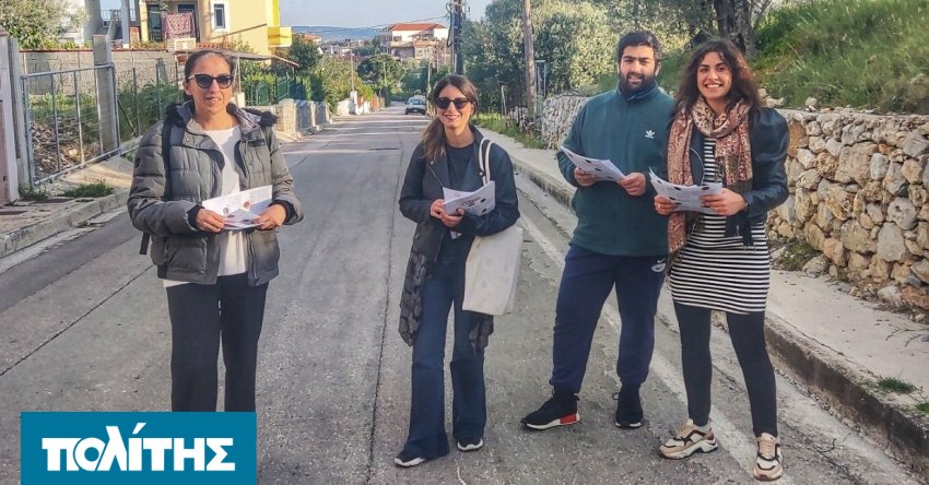 Περιοδεία στελεχών του ΚΚΕ στο Βροντάδο | politischios.gr