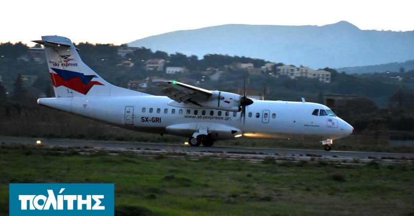 Στις 21:25 του Μ. Σαββάτου το Άγιο Φως στη Χίο | politischios.gr