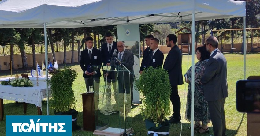 Καρδάμυλα – Ο αγιασμός στη «Στέγη της Μαρίας» και η γεμάτη νοήματα ...