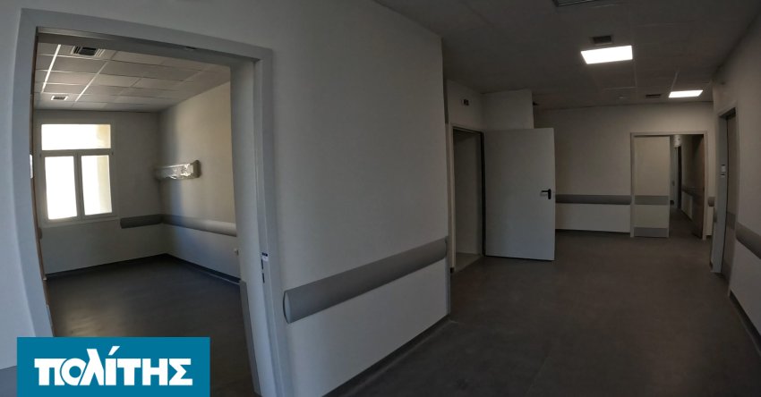 Ολοκληρώθηκαν τα έργα στην Παθολογική Κλινική του Νοσοκομείου - Βίντεο ...