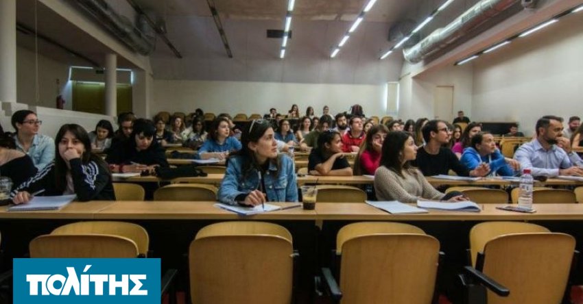 Σε λειτουργία το edupass.gov.gr - Πώς μπορούν να το χρησιμοποιούν ...