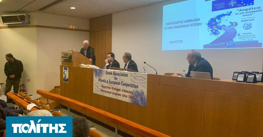 Χαιρετισμός Περιφερειάρχη στην Ημερίδα της Ελληνικής Ένωσης για την ...