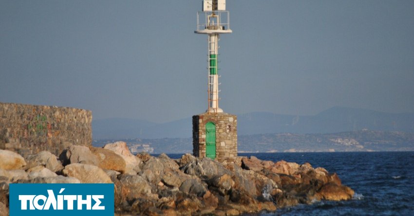 Ή στραβός είναι ο γιαλός ή στραβά αρμενίζουμε | politischios.gr