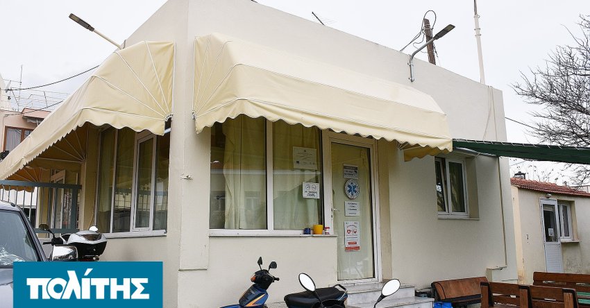 Το τηλεφωνικό κέντρο του ΕΚΑΒ Χίου μετακομίζει στη… Μυτιλήνη (ΒΙΝΤΕΟ ...
