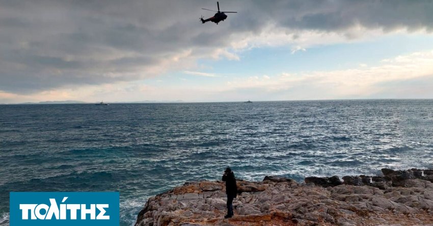 Μυτιλήνη: Ναυάγιο με τρεις νεκρούς μετανάστες - Στη βάρκα επέβαιναν και ...