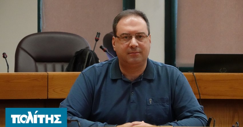 Χάρτα δικαιωμάτων των πολιτών από την Περιφέρεια Βορείου Αιγαίου ...
