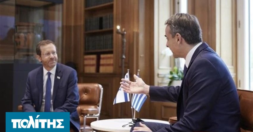 Κ. Μητσοτάκης: Τα ρωσικά στρατεύματα να απομακρυνθούν άμεσα από την ...