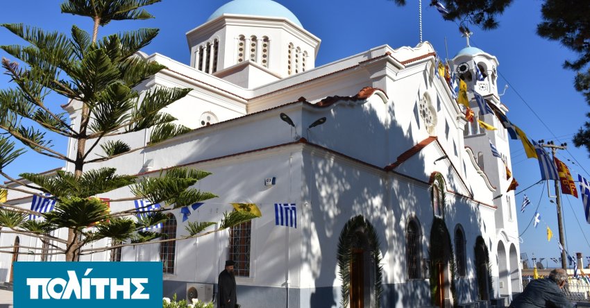 Επέτειος εγκαινίων Ι.Ν. Αγίου Μάρκου Βροντάδου | politischios.gr