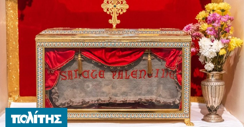 Αγιος Βαλεντίνος: Ποιος είναι και γιατί γιορτάζει ο έρωτας στις 14 ...