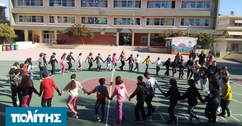 1ο Δημοτικό Σχολείο Χίου -Συνάντηση προγράμματος Erasmus εκπαιδευτικούς ...