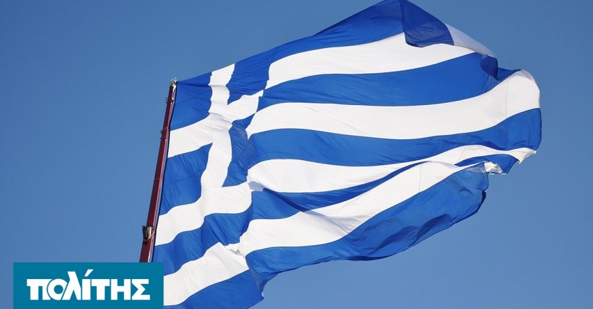 Το πρόγραμμα εορτασμού της 28ης Οκτωβρίου 2022 | politischios.gr