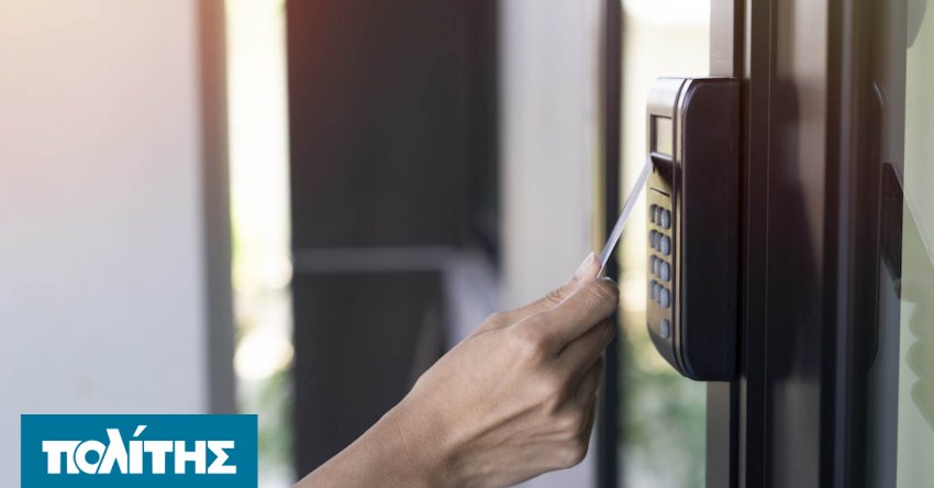 Εντατικοί έλεγχοι για την Ψηφιακή Κάρτα Εργασίας- Τα ποσοστά εφαρμογής ...