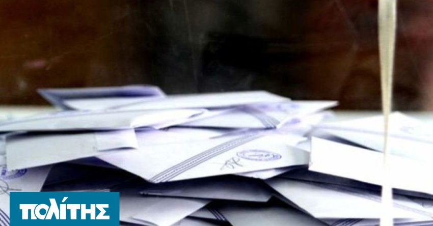 ΟΙ “ΚΑΚΟΙ” ΔΕΞΙΟΙ και οι “ΚΑΛΟΙ” ΑΡΙΣΤΕΡΟΙ - Ισχύει ή όχι αυτή ή άποψη ...