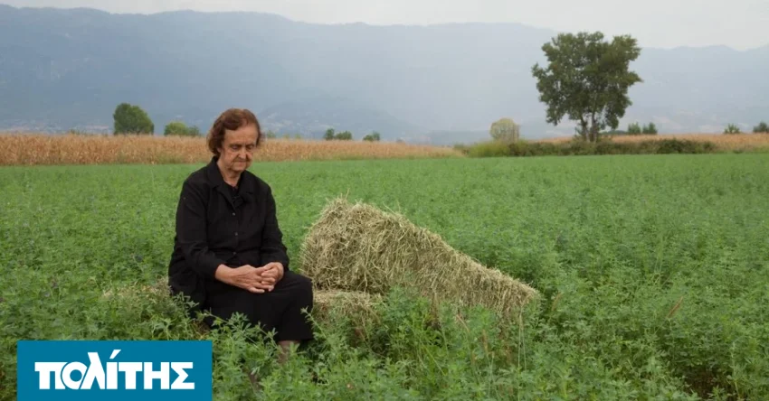 Πιτυός - Προβολή του ντοκιμαντέρ "Πέρασα κι εγώ από κει κι είχα ...