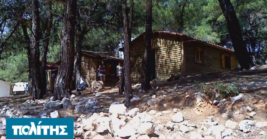 4 Αυγούστου η κατασκήνωση στα Σκλαβιά ανοίγει τις πόρτες της ...