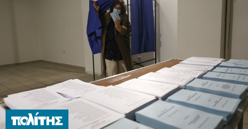 144 εκλογικά τμήματα σε Χίο, Ψαρά και Οινούσσες για τις εθνικές εκλογές ...
