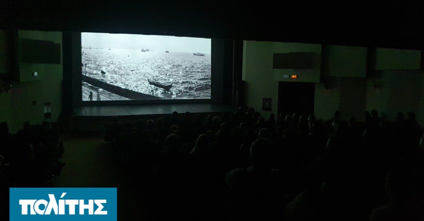 Η προβολή της ταινίας: ΣΜΥΡΝΗ, η καταστροφή μιας κοσμοπολίτικης πόλης ...