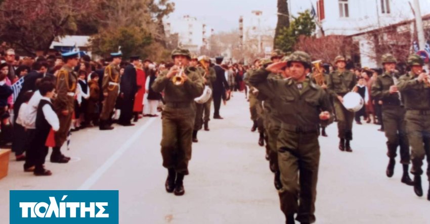 Το παιχνίδι της μοίρας: Στην θέση του πατέρα του 32 χρόνια μετά- Απο ...