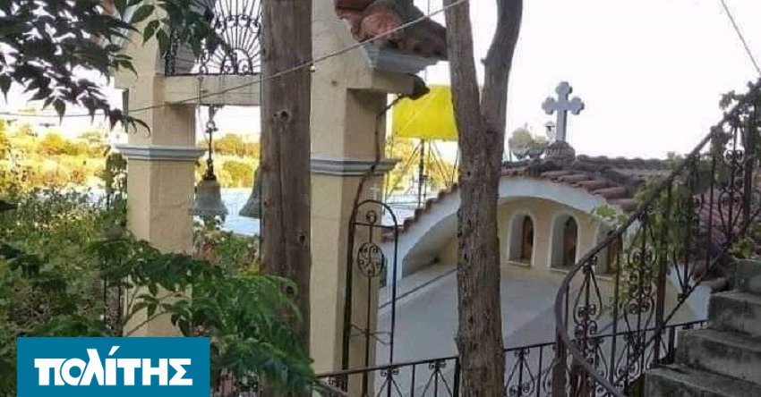 Πανηγυρίζει η Αγία Ματρώνα στα Γιαλούρικα | politischios.gr