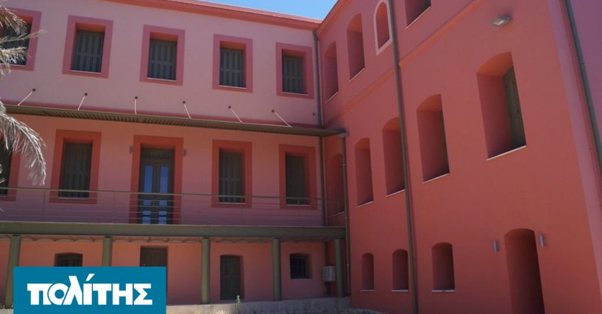 Μετακομίζει και η Δ/νση Μεταφορών και Επικοινωνιών | politischios.gr