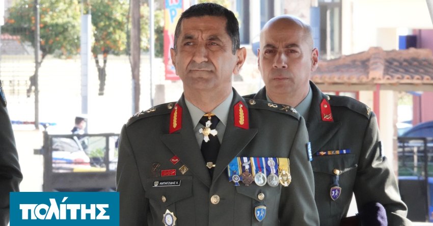Παρουσία του Νίκου Χαρδαλιά η αλλαγή διοίκησης της 96 ΑΔΤΕ – ΒΙΝΤΕΟ ...