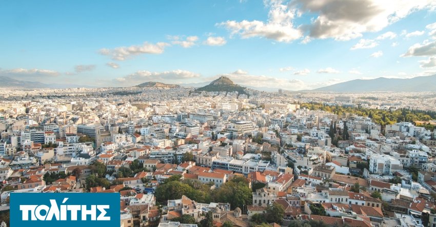 ΕΝΦΙΑ: Έρχονται τα «ραβασάκια»-Ποιοι θα πληρώσουν περισσότερα ...