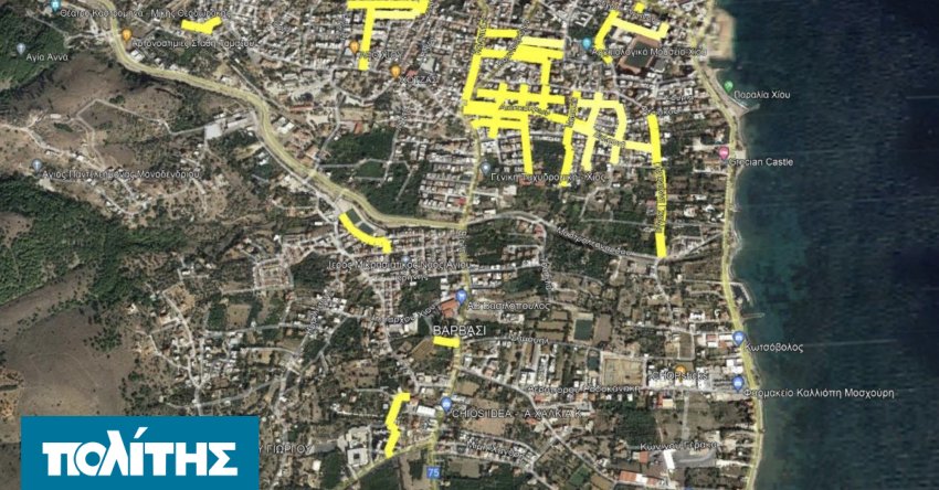Η ΒΙ.ΑΛ. χρηματοδοτεί… ασφαλτοστρώσεις στην πόλη της Χίου | politischios.gr