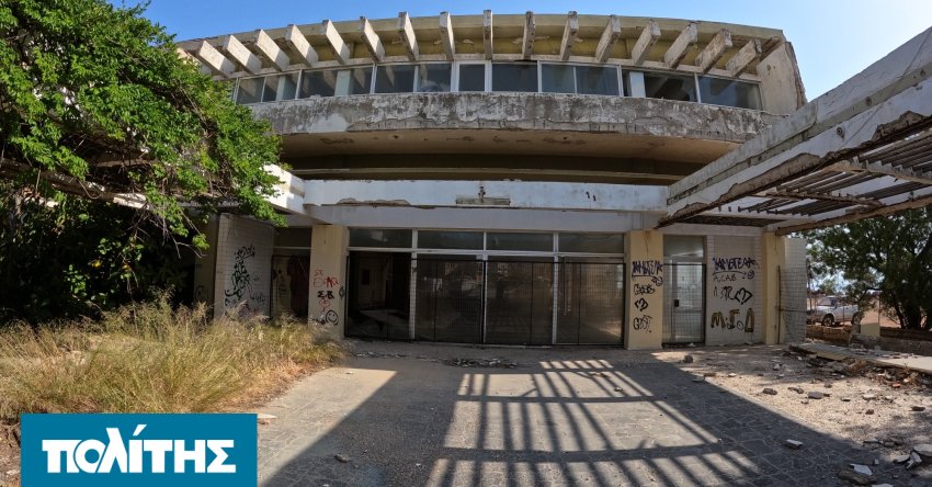 Κτίριο ΝΟΧ- "Πράσινο φως" για την Μ.Π.Ε. του έργου της αποκατάστασης ...