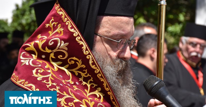 Μέχρι και φωτογράφο προσλαμβάνει η Μητρόπολη μέσω κοινωφελούς εργασίας ...
