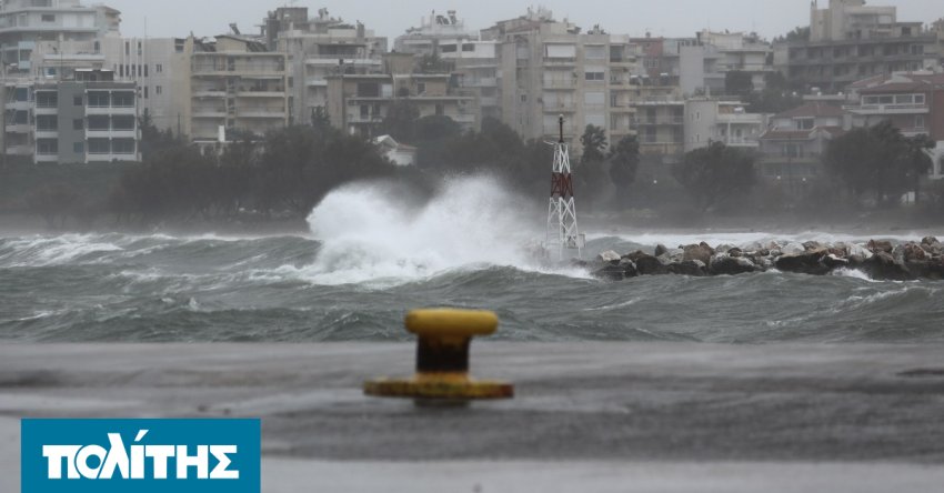 Σε ισχύ απαγορευτικό απόπλου από το λιμάνι του Πειραιά λόγω θυελλωδών ...