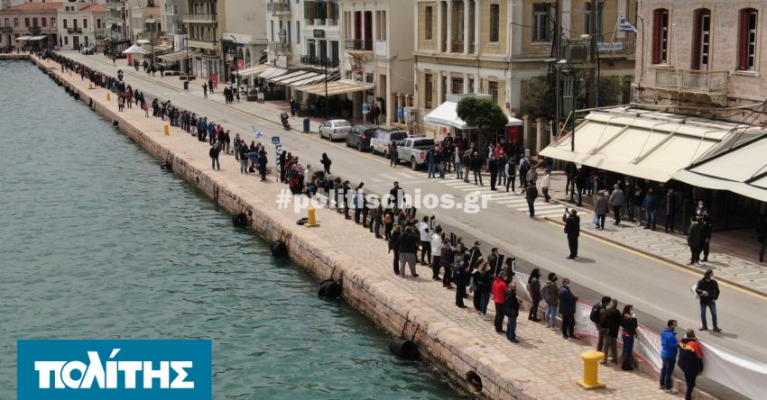 ΣΑΦΕΣ – ΞΕΚΑΘΑΡΟ- ΕΝΩΤΙΚΟ ΜΗΝΥΜΑ ΣΕ ΚΥΒΕΡΝΗΣΗ ΚΑΙ ΥΠΟΥΡΓΟ | politischios.gr