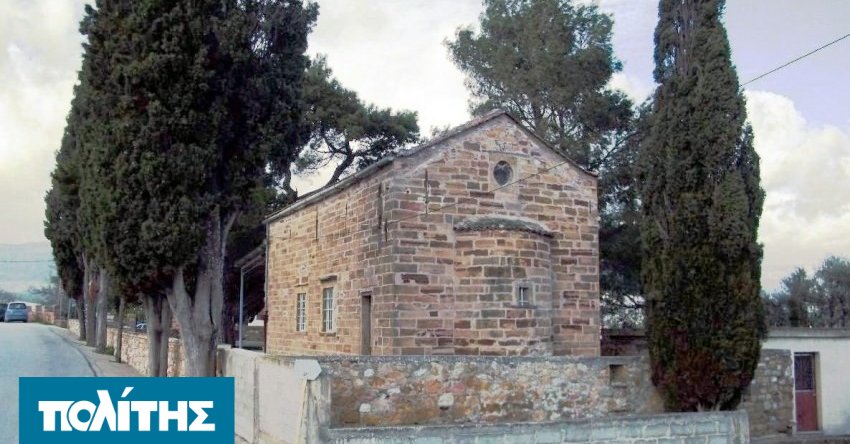 Ιερά Πανήγυρις Ι.Ν. Αγίου Ιωάννη Αμέρη Καρδαμάδας Κάμπου | politischios.gr