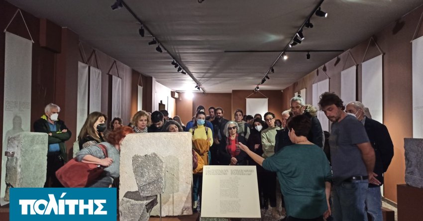 Η επίσκεψη του ΕΠΠΟΧΙ στο Αρχαιολογικό Μουσείο Χίου λίγο πριν το ...