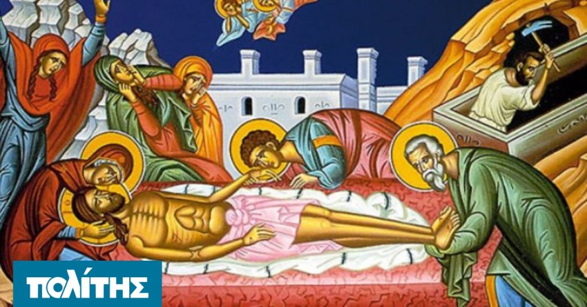Το πρόγραμμα της Μεγάλης Εβδομάδας στο Ιερό Τάγμα Αγίου Παντελεήμονος ...