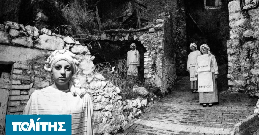 Δίστιχα για τον έρωτα και την αγάπη από το Εσπερινό Γυμνάσιο – Λ.Τ ...